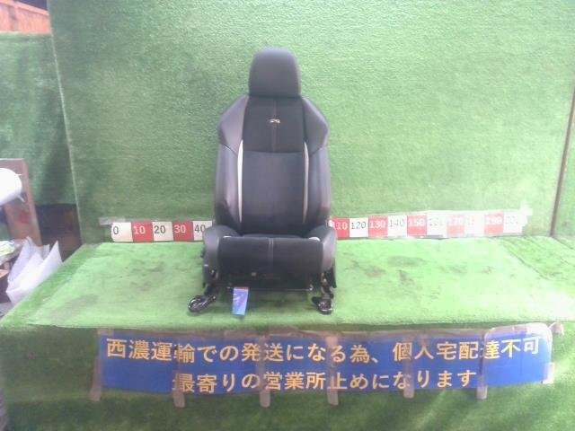 Yahoo!オークション - トヨタ アクア S NHP10 Gs’ 運転席 シート レー...