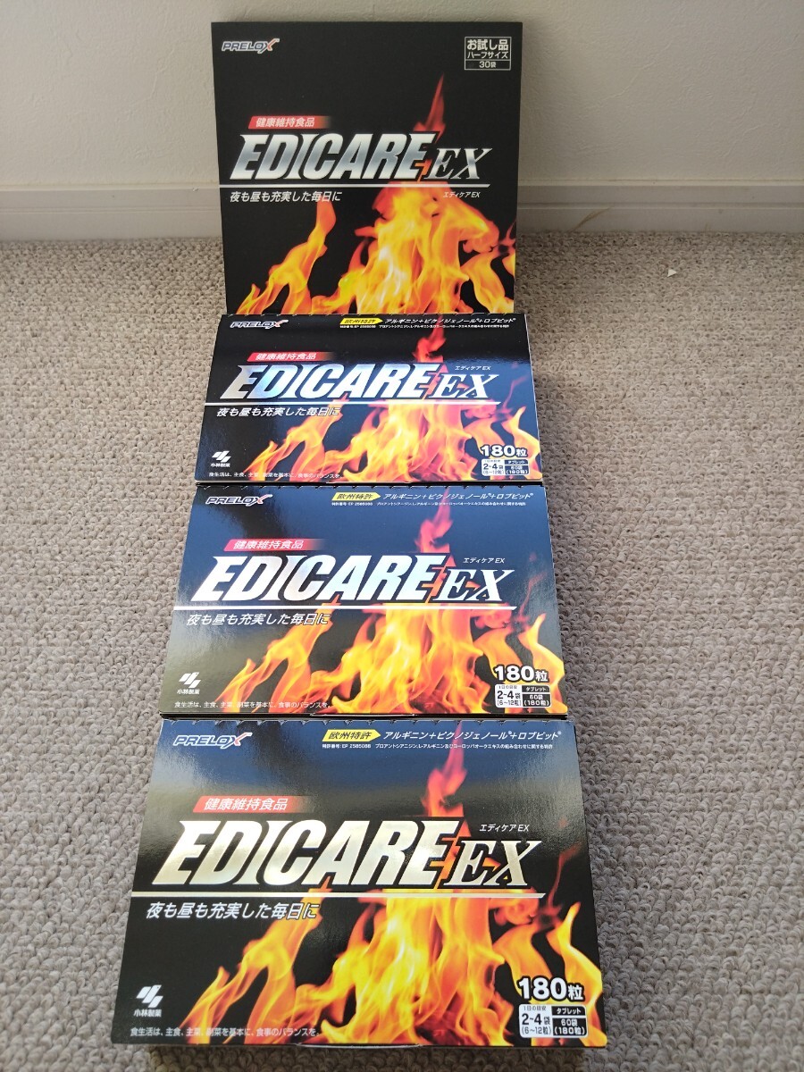 Yahoo!オークション - 小林製薬 エディケアEX EDICARE EX 180粒×3箱 ...