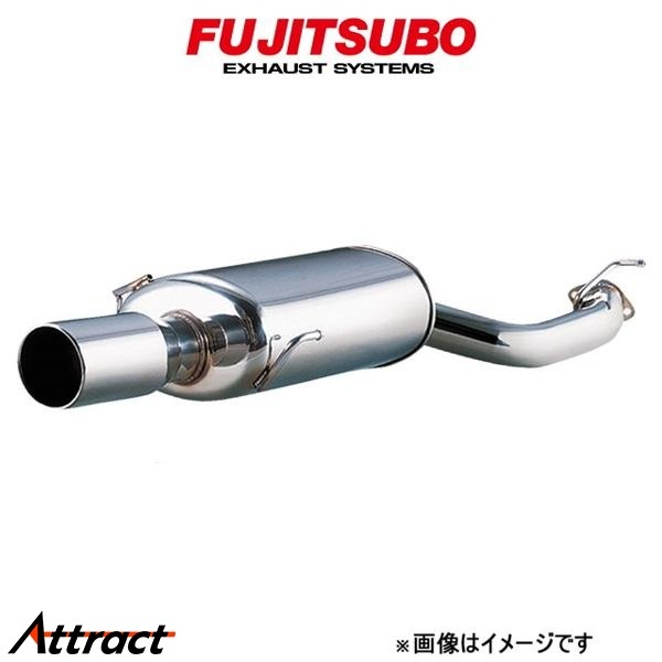 Yahoo!オークション - フジツボ レガリス R マーチ GH-K11 750-11041 F...