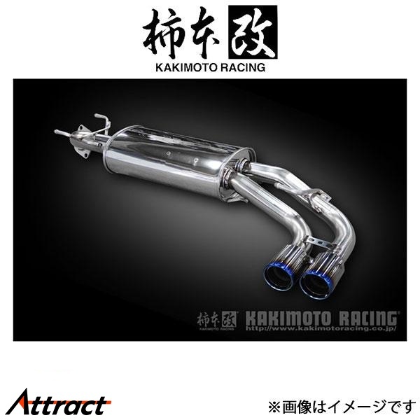 Yahoo!オークション - 柿本改 マフラー Class KR(JQR認証)インプレッサ...