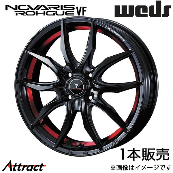 Yahoo!オークション - ノヴァリス ローグVF イグニス FF21S 16インチ ...