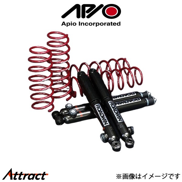 Yahoo!オークション - アピオ スーパーつよし君SA20 N8セット ジムニー...