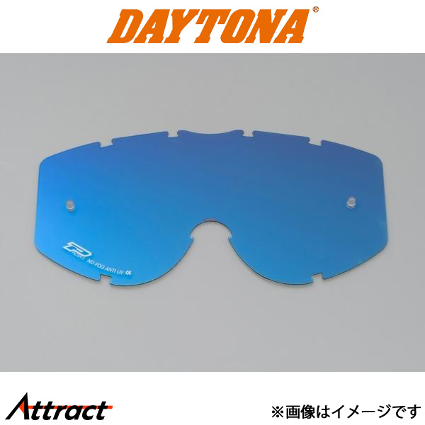 Yahoo!オークション - デイトナ バイク用 PRO-GRIP 3246 BLレイヤー レ...