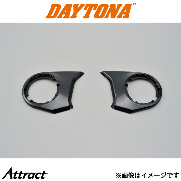 Yahoo!オークション - デイトナ N40 /N40 GT シールドキャップ(NolanN4...