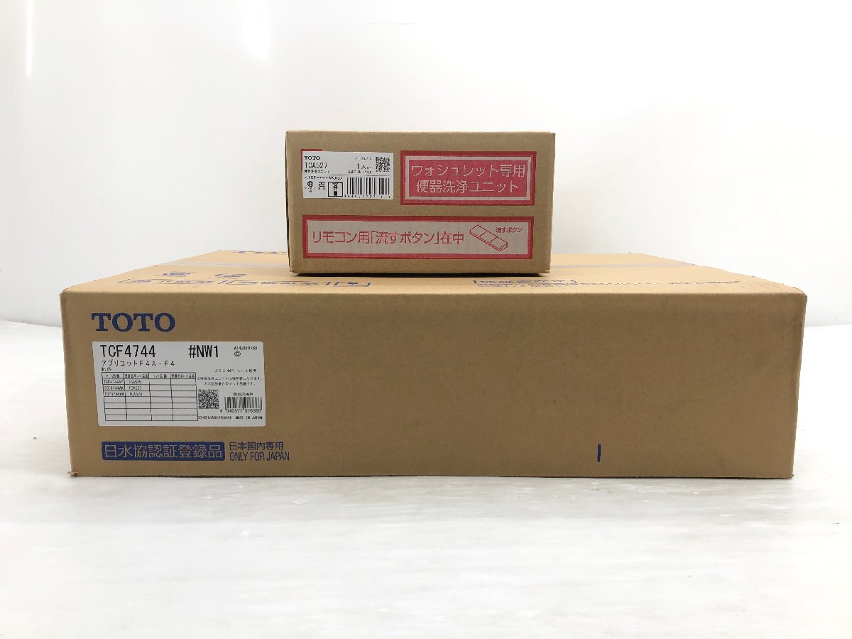 Yahoo!オークション - 2023年発売 新品未開封 TOTO アプリコット F4A ...