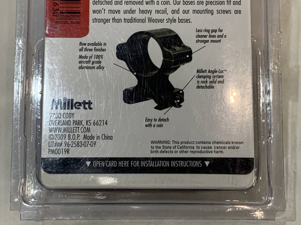 Yahoo!オークション - 【 Millett Rings 】ミレット マウントリング DT...