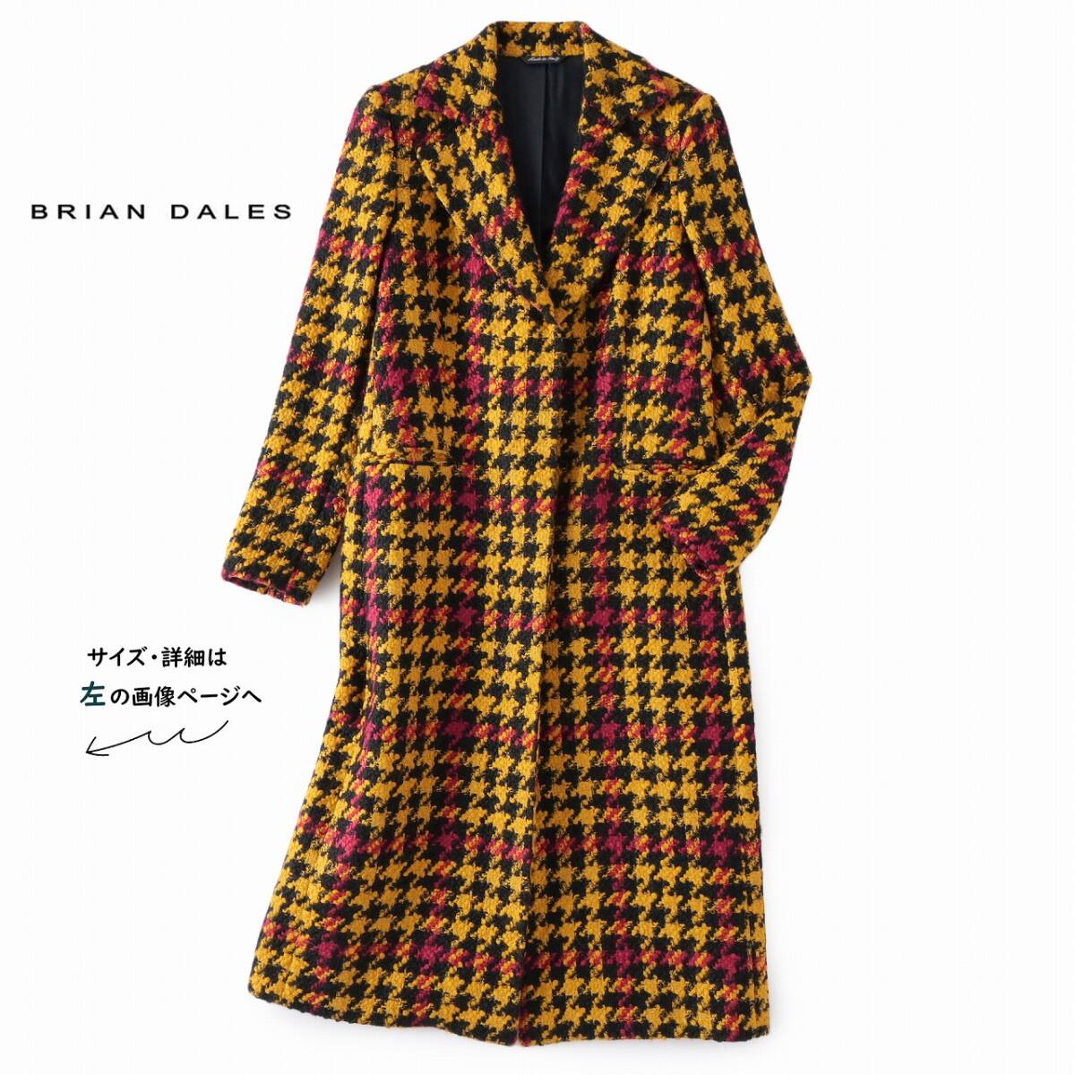 Yahoo!オークション - 美品 ブライアンデールズ 42size/11号 コートK00...