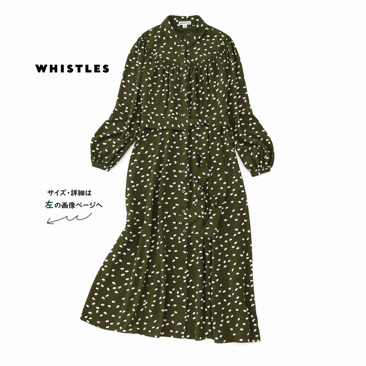Yahoo!オークション - 美品 ウィッスルズWHISTLES US4size/9号 ワンピ...