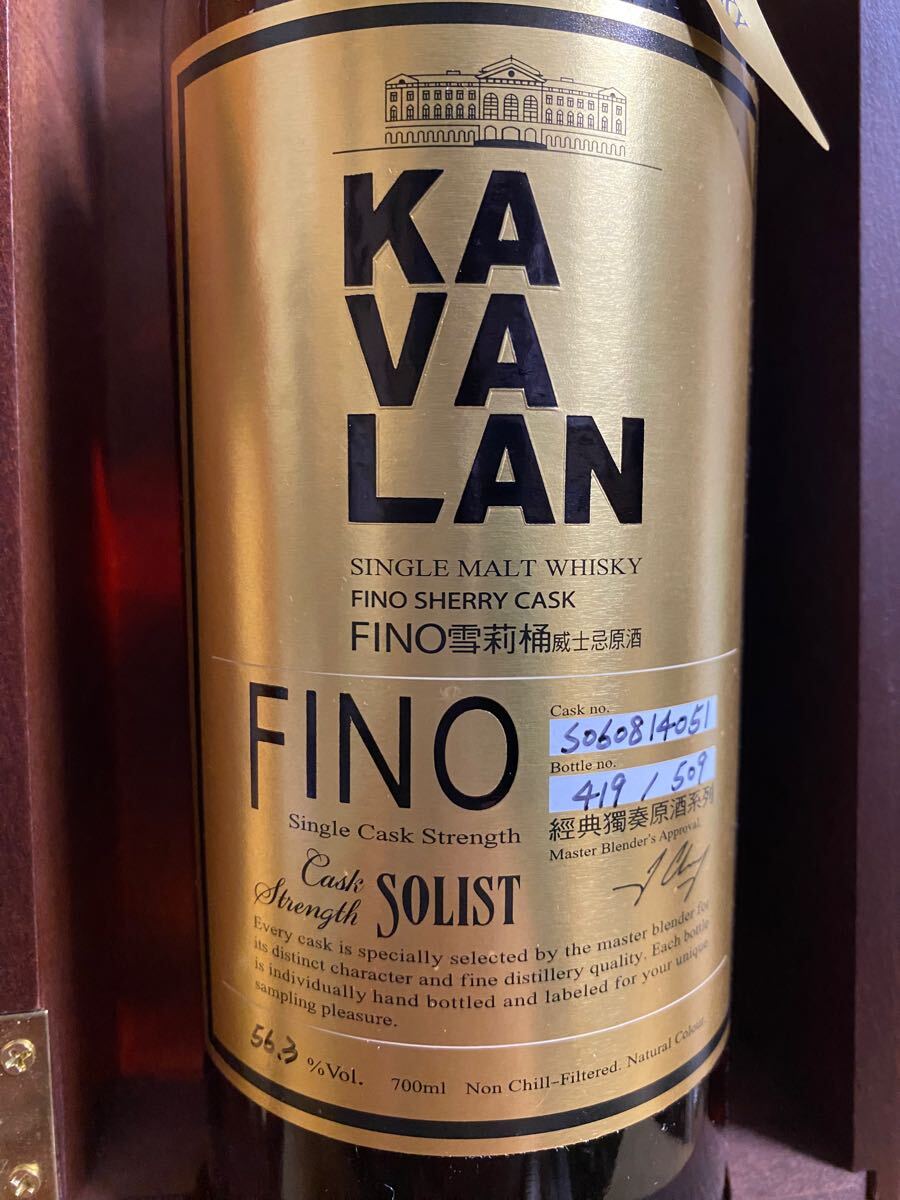 Yahoo!オークション - カバラン ソリストfino 支払い期限あり