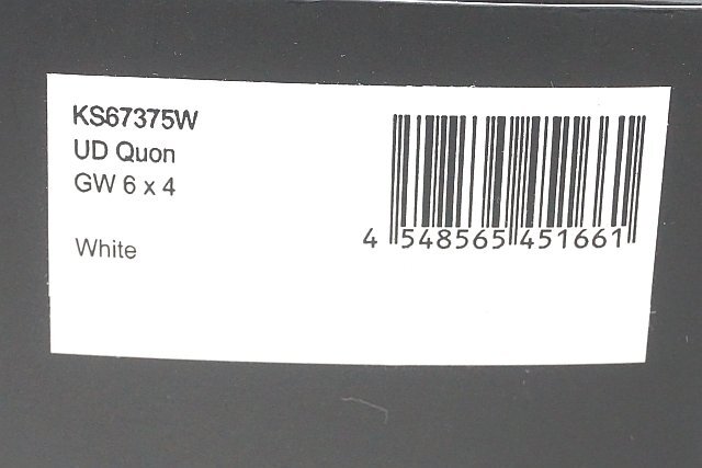 Yahoo!オークション - Kyosho 京商 1/43 UD Quon GW 6 x 4 トラクター ...