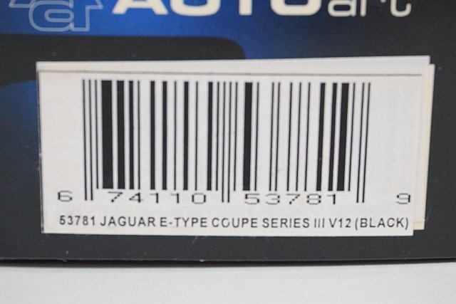 Yahoo!オークション - AUTOart オートアート 1/43 JAGUAR ジャガー XXR...