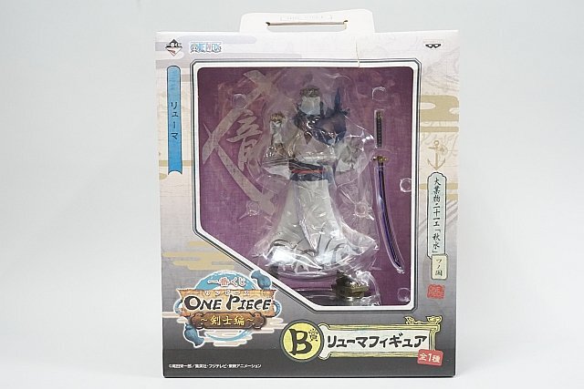 BANPRESTO バンプレスト 一番くじ ワンピース 剣士編 B賞 リューマ フィギュア(ONE PIECE)｜売買されたオークション情報、yahooの商品情報をアーカイブ公開 ...