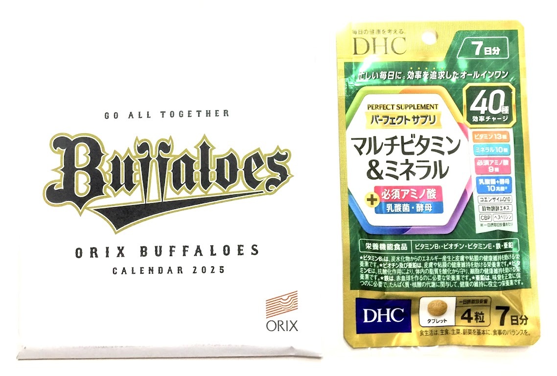 Yahoo!オークション - 送料無料 2025 オリックス バッファローズ カレ...