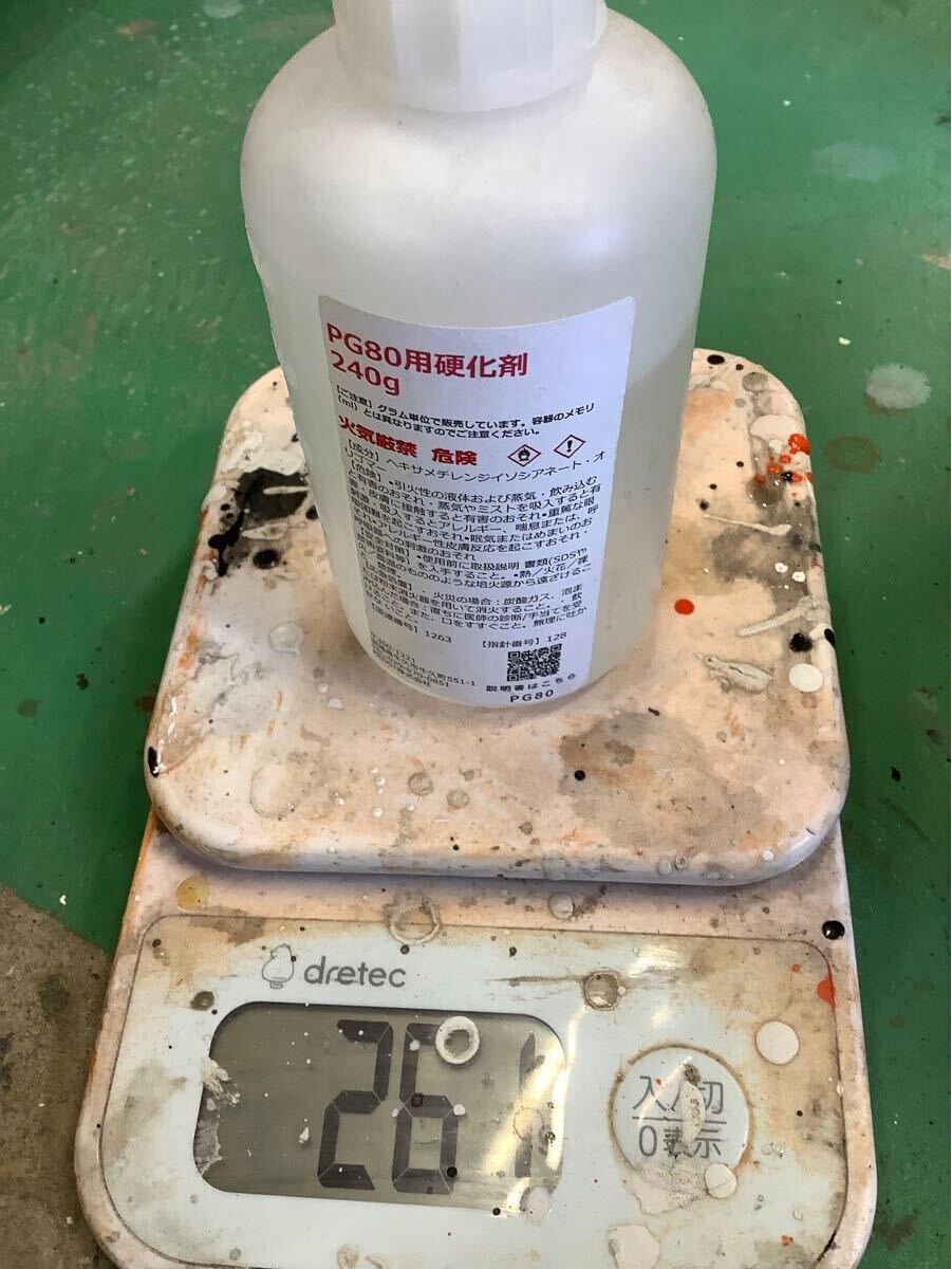 Yahoo!オークション - 関西ペイント PG80 原色480 ローザンオレンジ 未...