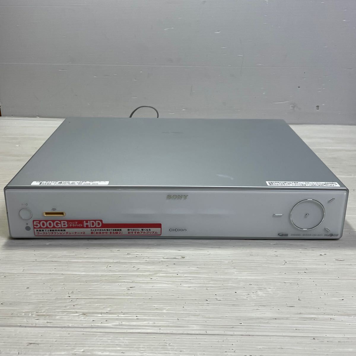 Yahoo!オークション - C48 SONY CSV-EX11 コクーン CoCoon チャンネ...