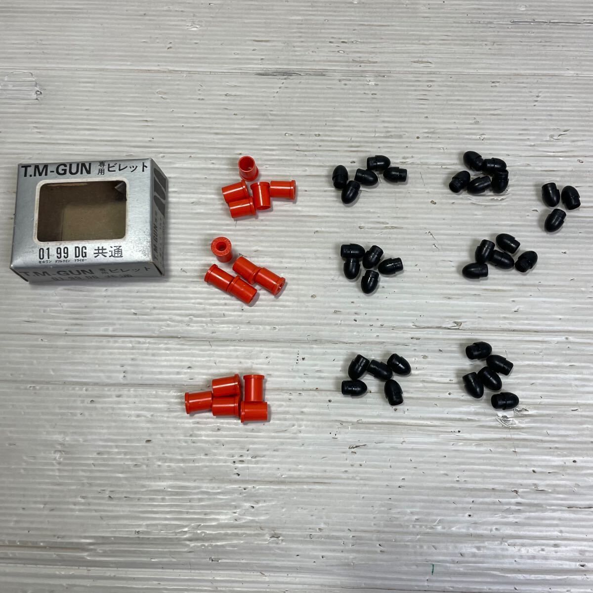 Yahoo!オークション - D53 T.M-GUN 専用ビレット 薬莢 弾丸 1970年代...