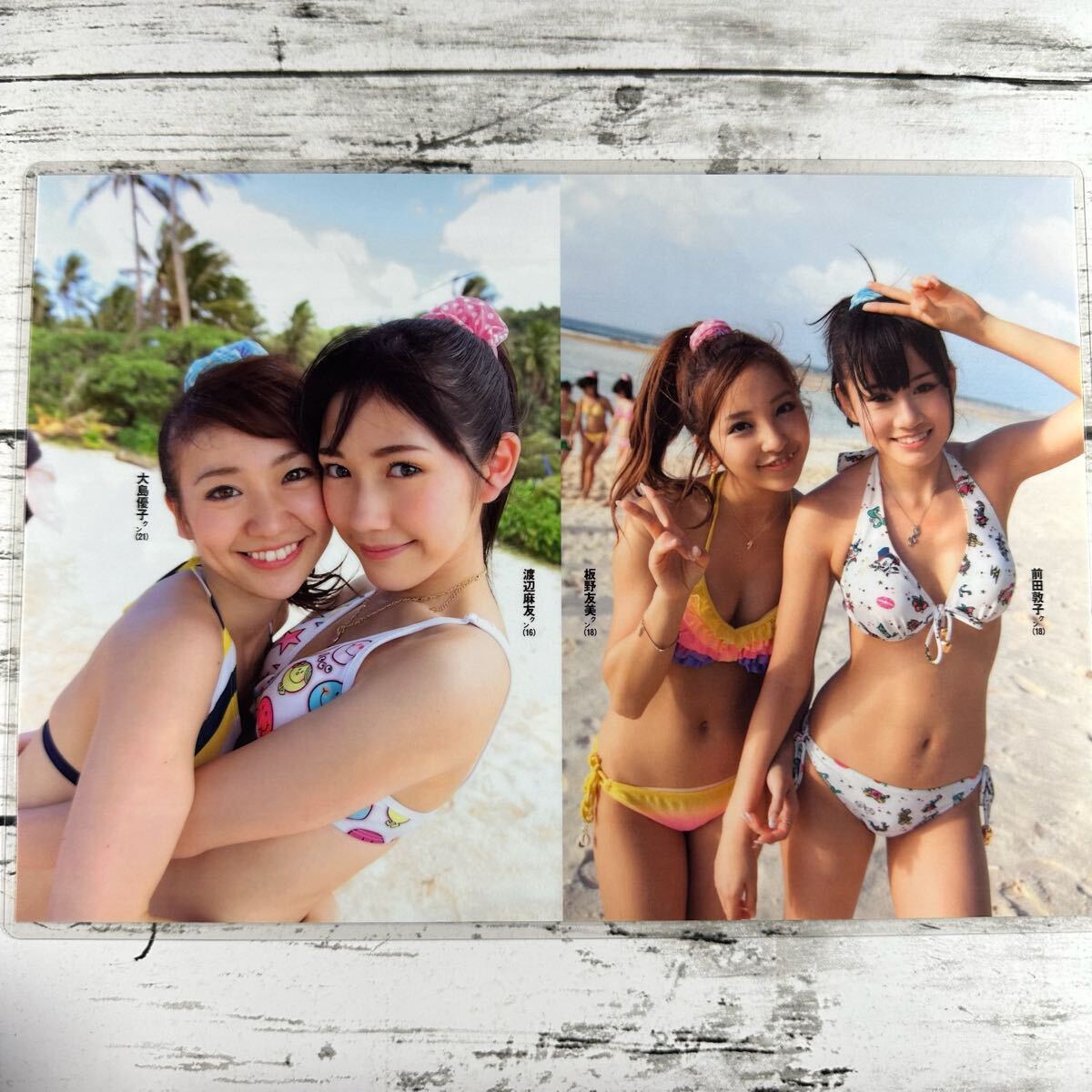 高品質ラミネート処理 渡辺麻友 大島優子 他 AKB48 FLASH 2010年5/4号 雑誌 切り抜き 8P B5フィルム 水着 グラビア アイドル 芸能人(タレント)｜売買された ...