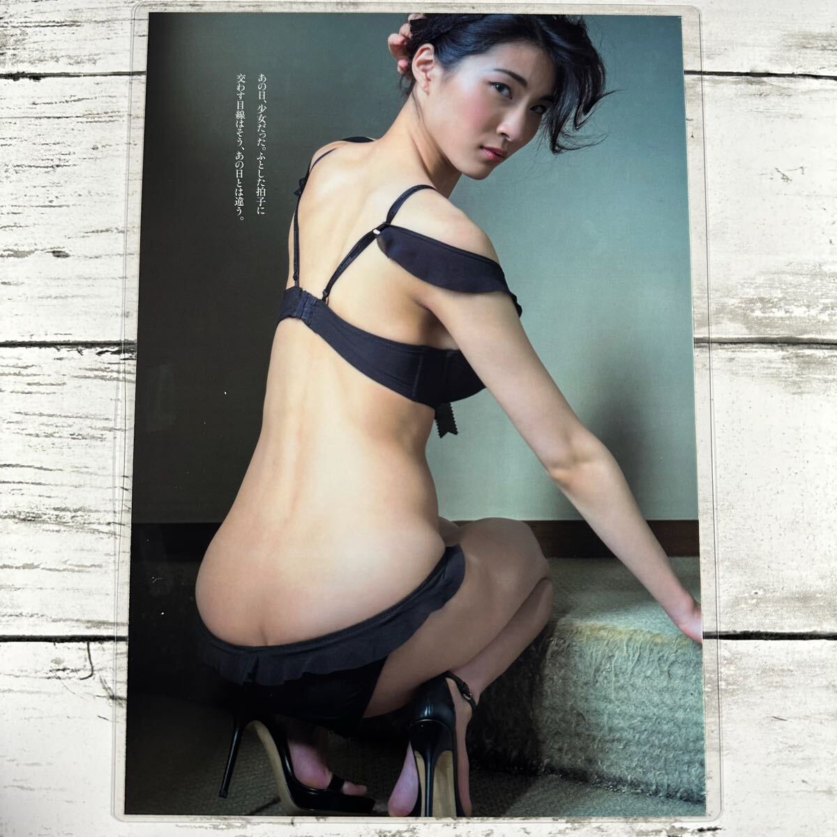 高品質ラミネート処理 護あさな プレイボーイ 2014年8号 雑誌 切り抜き 6P B5フィルム 水着 グラビア アイドル 芸能人 女優(タレント)｜売買されたオークション情報、yahooの ...