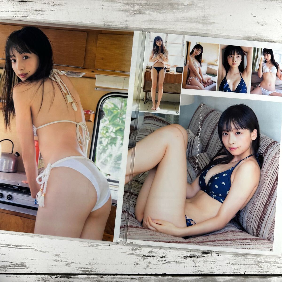 日本代購代標第一品牌【樂淘letao】－[高品質ラミネート処理][ 華村あすか ] 雑誌 切り抜き 12P B5フィルム 水着 グラビア アイドル 芸能人 女優