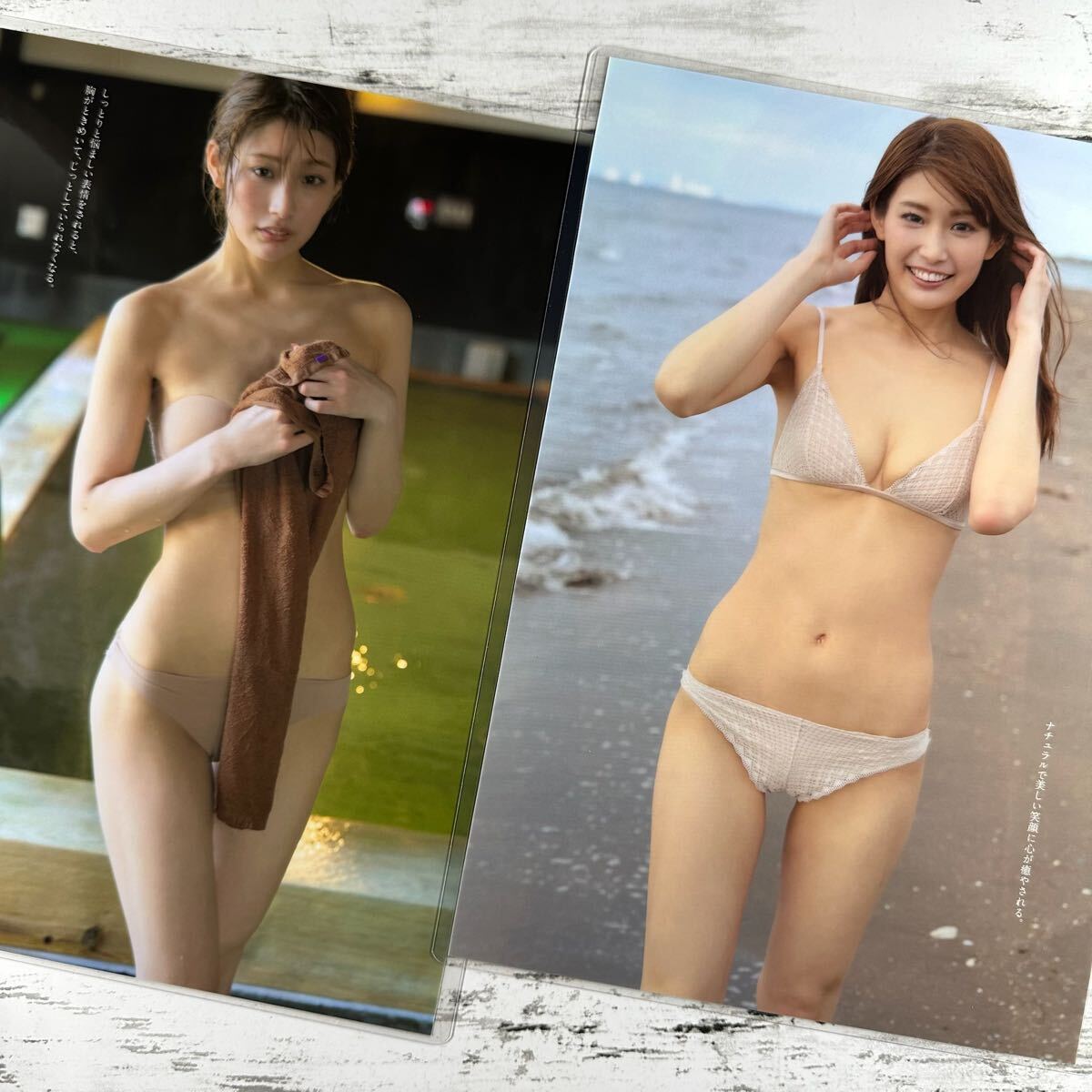 日本代購代標第一品牌【樂淘letao】－[高品質ラミネート処理][ 沢すみれ ] 雑誌 切り抜き 13P B5フィルム 水着 グラビア アイドル 芸能人 女優