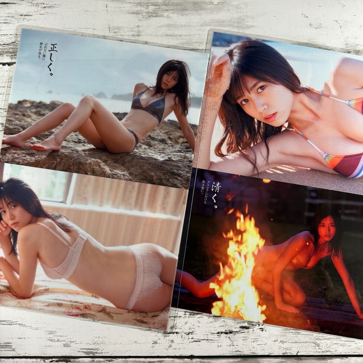 日本代購代標第一品牌【樂淘letao】－[高品質ラミネート処理][ 北向珠夕 ] 雑誌 切り抜き 12P A4 B5フィルム 水着 グラビア アイドル 芸能人 女優