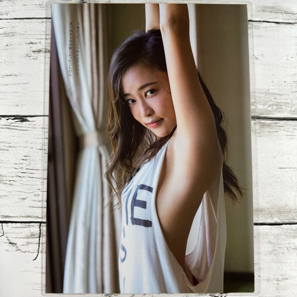 高品質ラミネート処理 小島瑠璃子 雑誌 切り抜き 7P B5フィルム 水着 グラビア アイドル 芸能人 女優(タレント)｜売買されたオークション情報、yahooの商品情報をアーカイブ公開 ...