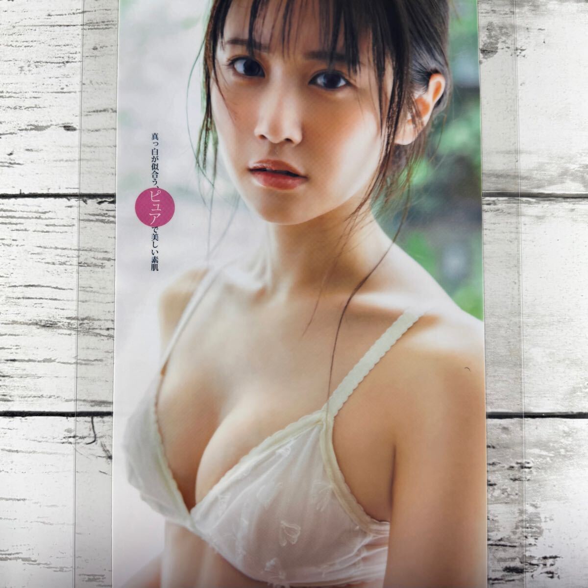 Yahoo!オークション - [高品質ラミネート処理][ 中村舞 STU48 ] ヤング...