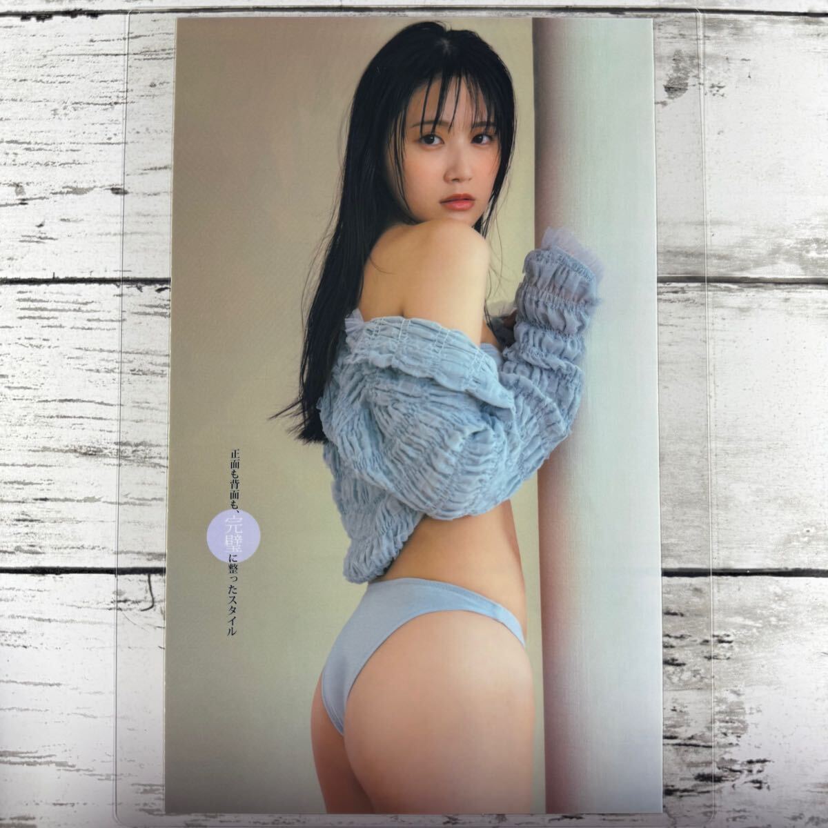 Yahoo!オークション - [高品質ラミネート処理][ 中村舞 STU48 ] ヤング...