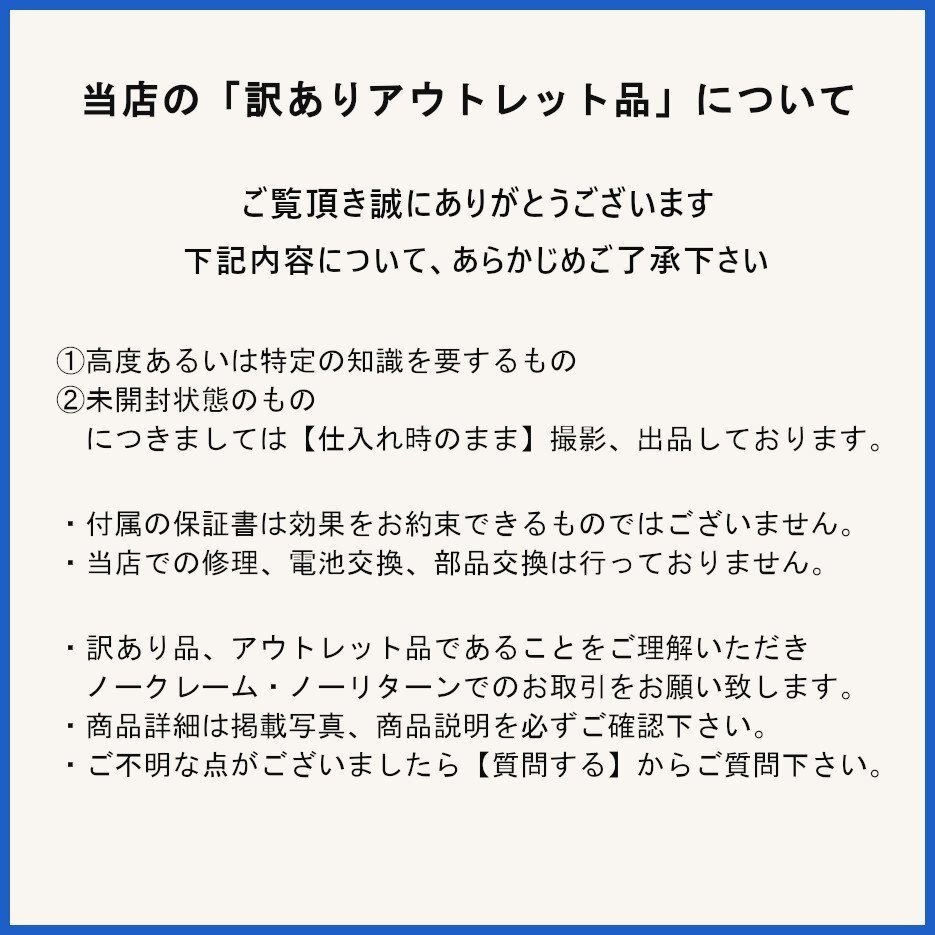 Yahoo!オークション - 6267♭agete アガット K10ピンクゴールド ブレス...