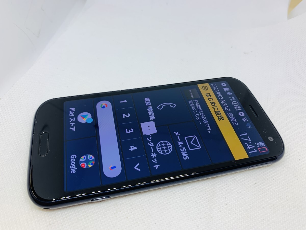 Yahoo!オークション - 送料無料 美品 docomo F-52B ブラック 00662700...
