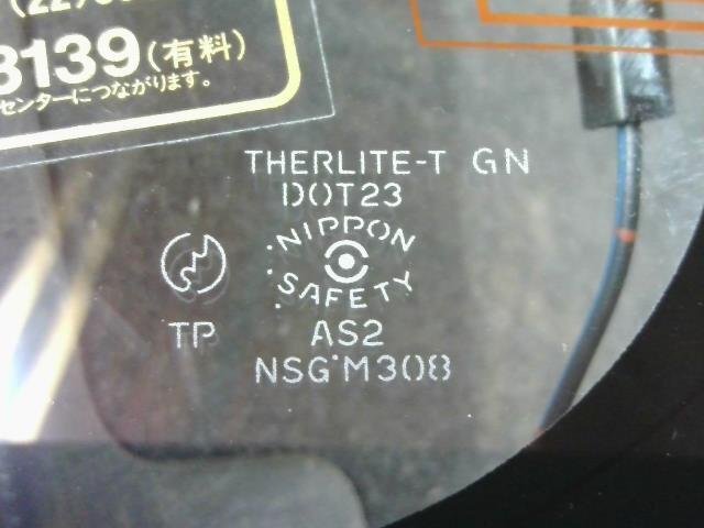 Yahoo!オークション - @9248 キャロル E-AC6P バックドア リアゲート ...