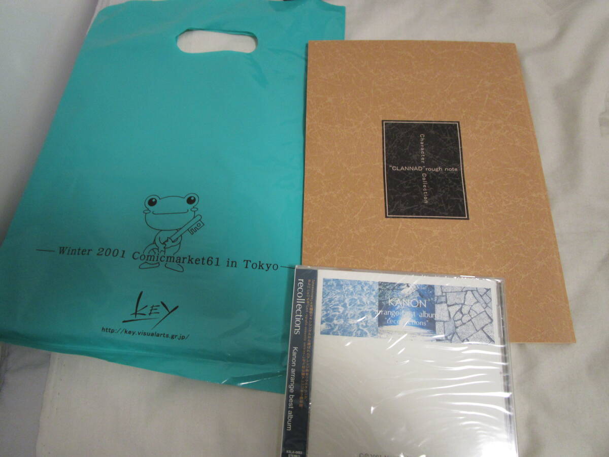 Yahoo!オークション - 【あ9310】クラナド クラナド外伝 KANON サ...