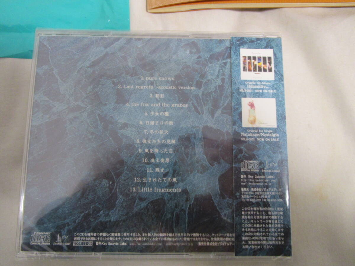 Yahoo!オークション - 【あ9310】クラナド クラナド外伝 KANON サ...