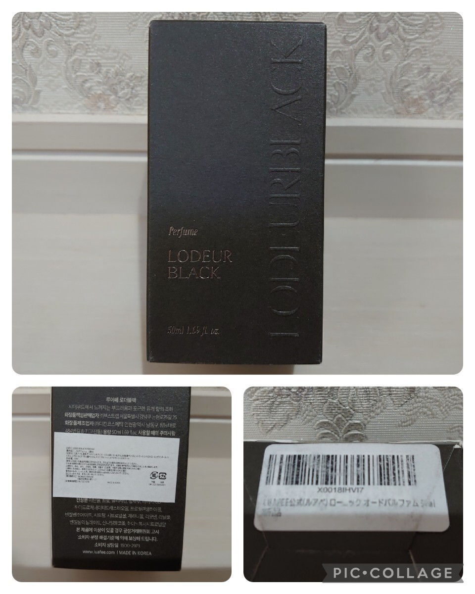 Yahoo!オークション - 新品未開封 定価6 480円 50ml LUAFEE 公式 (ルア...