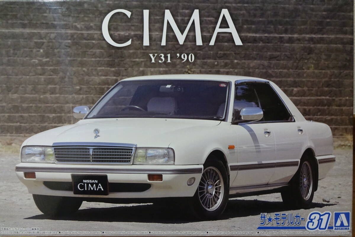 Yahoo!オークション - アオシマ 1/24 Y31シーマ タイプⅡリミテッド90