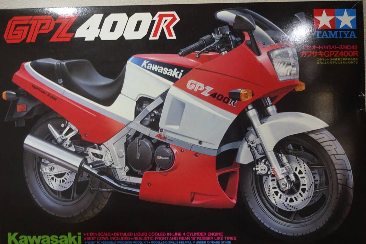 Yahoo!オークション - タミヤ 1/12 カワサキGPZ400R 訳あり