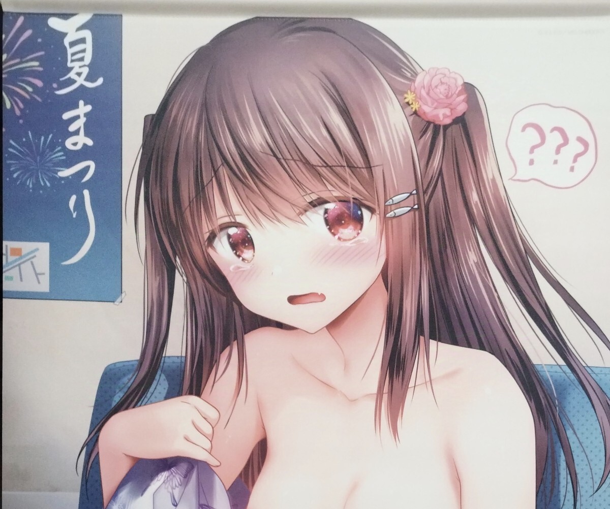 Yahoo!オークション - 三上ミカ B2Wスエードタペストリー メロンブック...