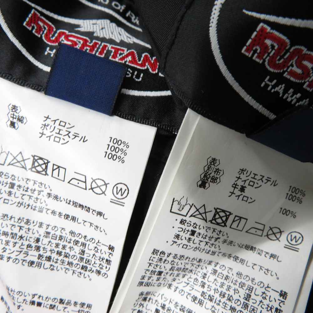 Yahoo!オークション - KUSHITANI クシタニ K-2816 アロフトパンツ ブラ...