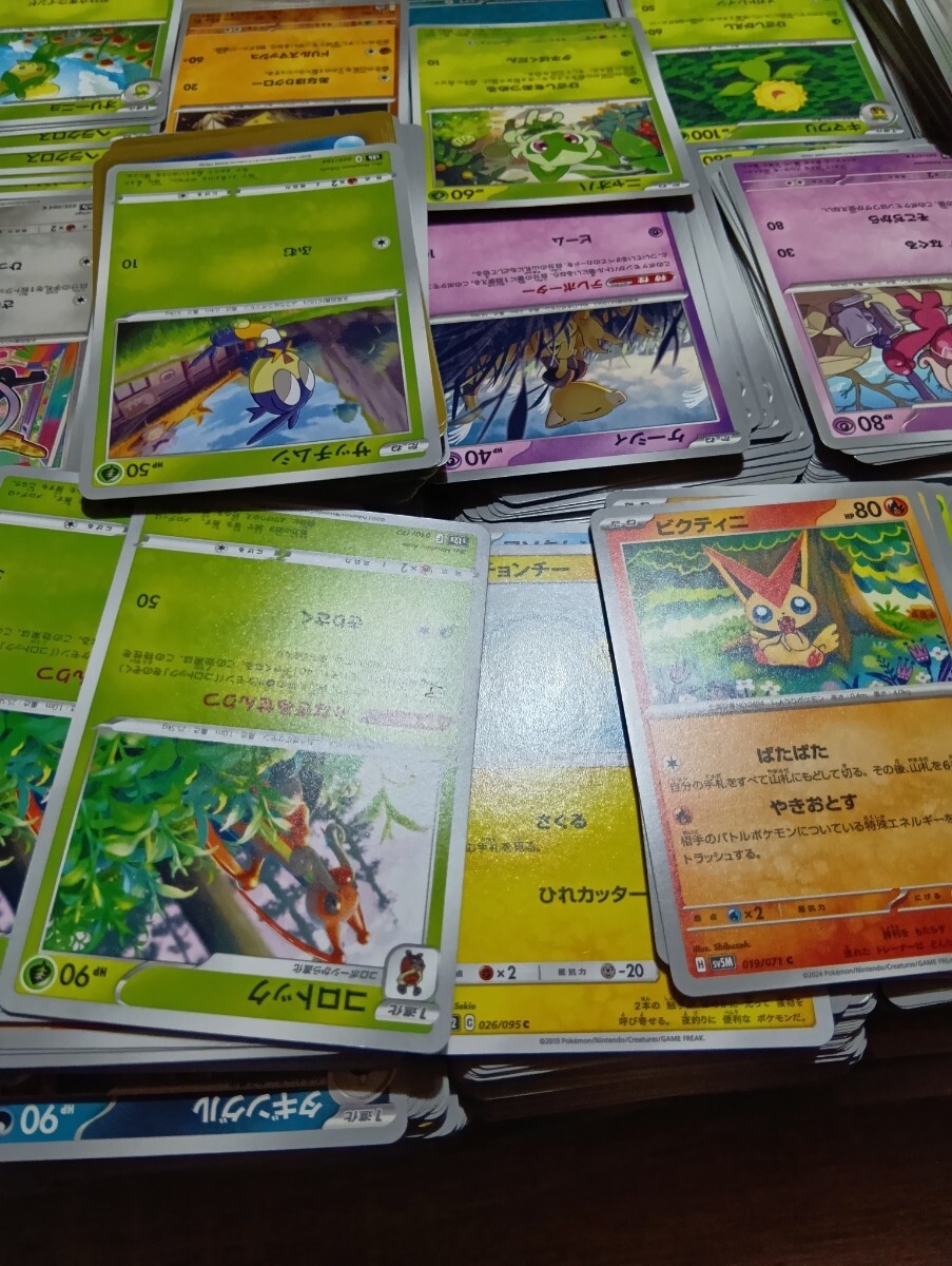 約15.7kg まとめて ノーマル ポケモンカード ポケカ ポケモンカードゲーム(まとめ売り)｜売買されたオークション情報、yahooの商品情報をアーカイブ公開 - オークファン（aucfan ...