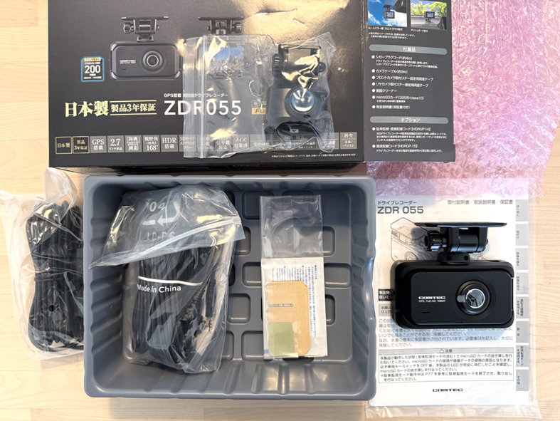 Yahoo!オークション - 新品未使用品 COMTEC コムテック ZDR055 前後2...