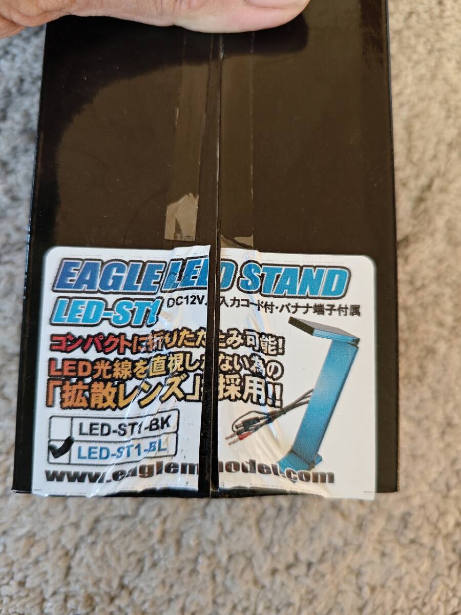 Yahoo!オークション - イーグルレーシング LEDスタンド LED-ST1 ケーブ...