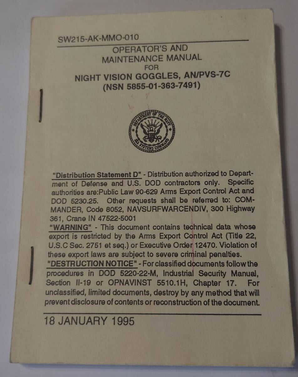 米海軍放出 1995 NAVSURFWARCEN AN/PVS-7C オペレーターメンテナンスマニュアル(その他)｜売買されたオークション情報 ...