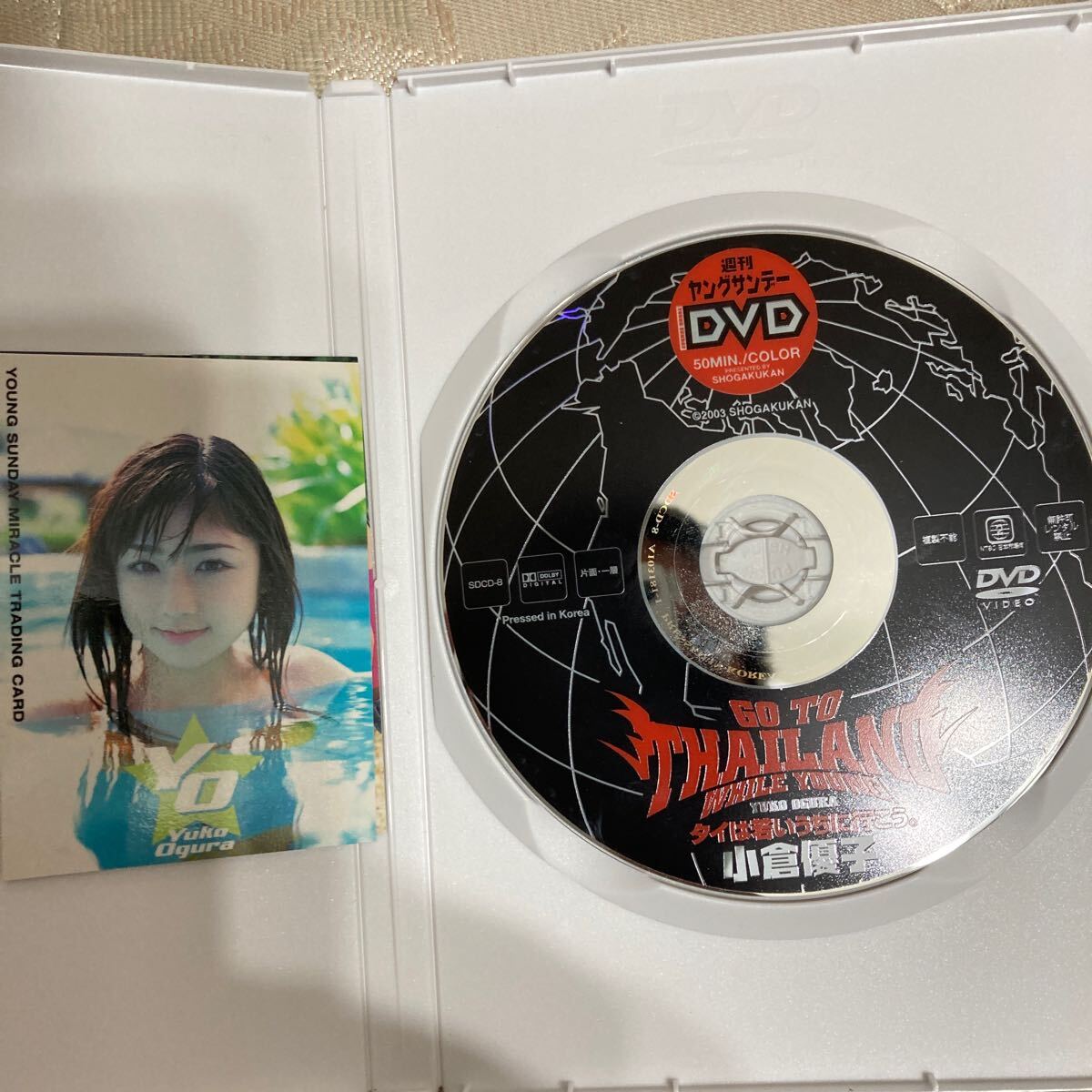 Yahoo!オークション - 小倉優子 タイは若いうちに行こう DVD