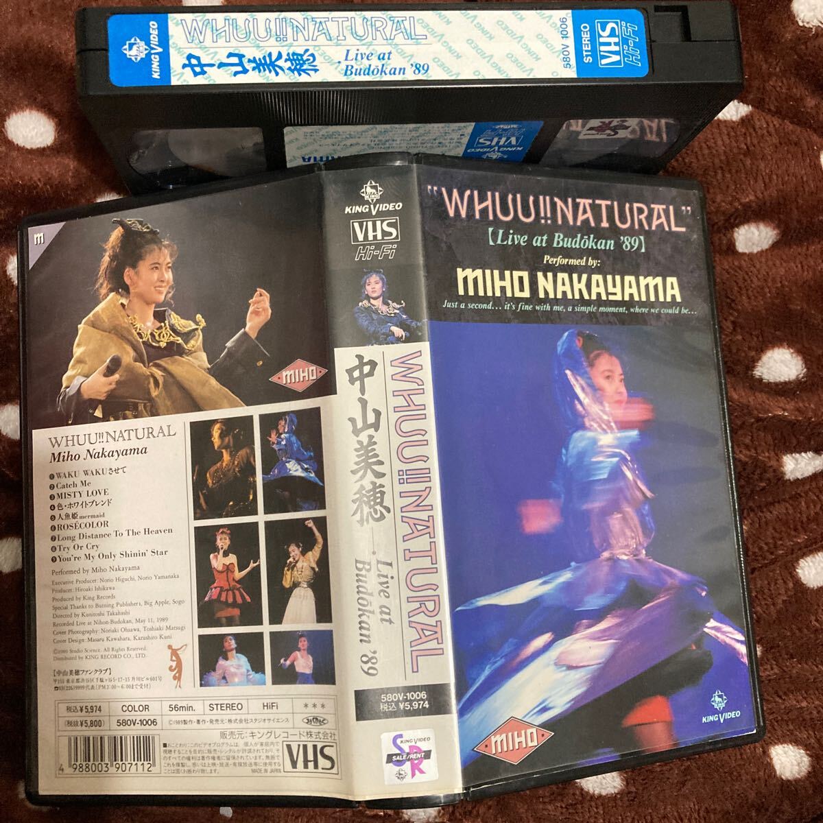 Yahoo!オークション - 中山美穂 WHUU NATURAL VHS