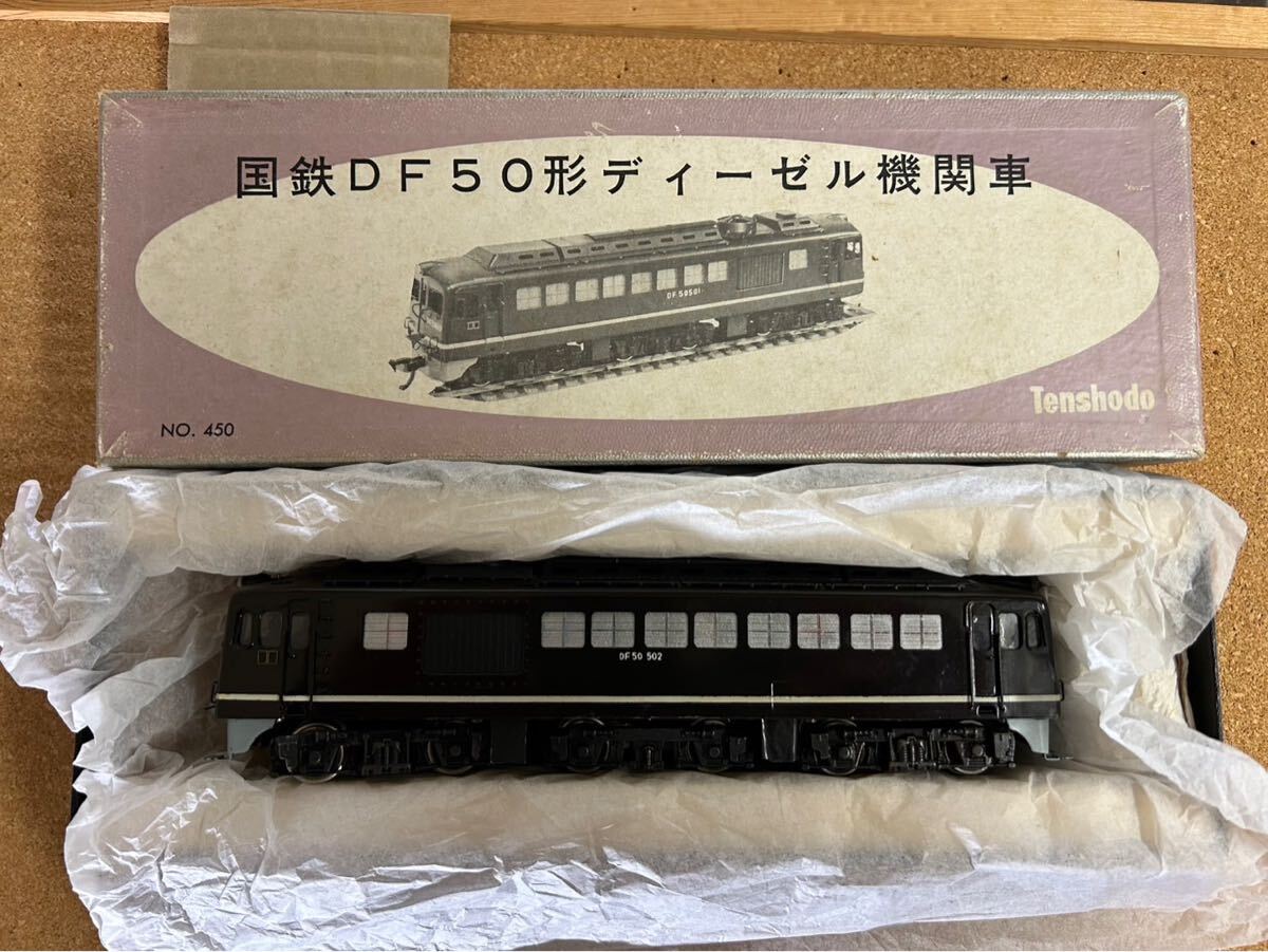 Yahoo!オークション - 天賞堂 DF50 ディーゼル機関車