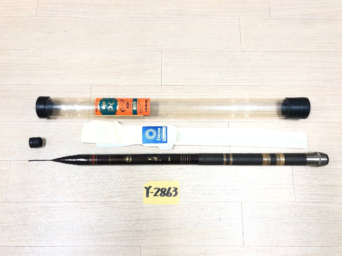 PG 夕映 45H 品(ダイワ)｜売買されたオークション情報、yahooの商品情報をアーカイブ公開 - オークファン（aucfan.com）