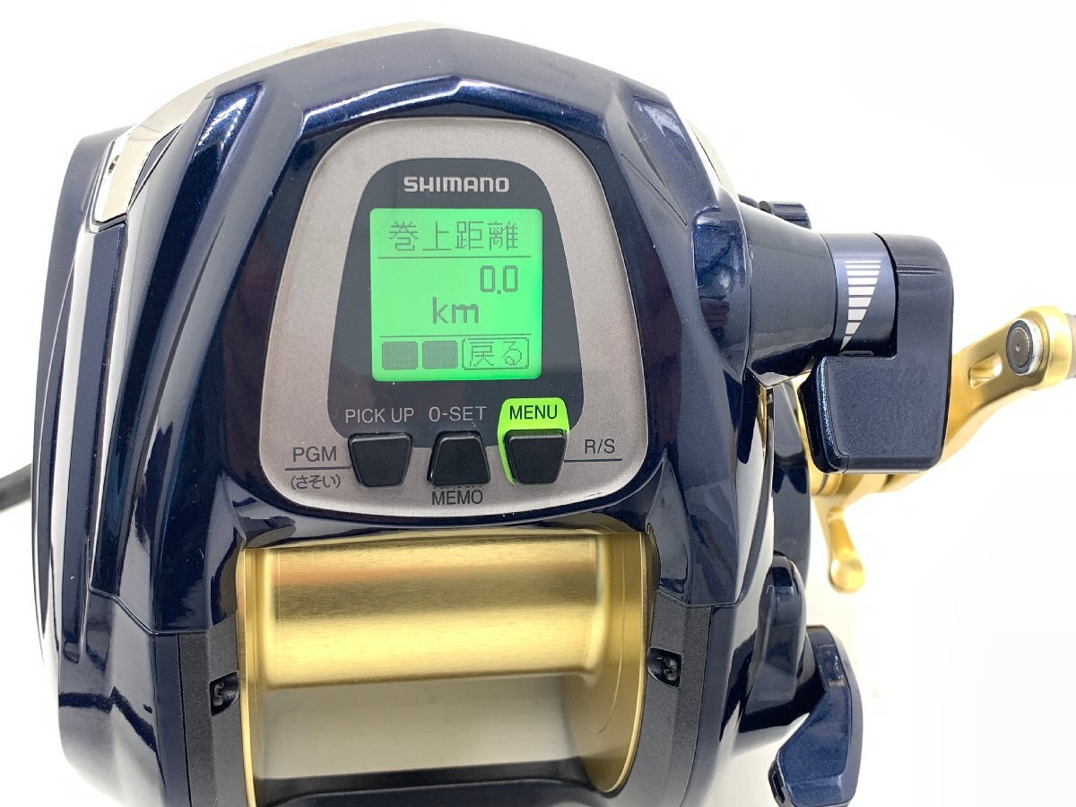 日本代購代標第一品牌【樂淘letao】－☆ Beast Master ビーストマスター 9000 ☆ 動作チェック済み 機能良好