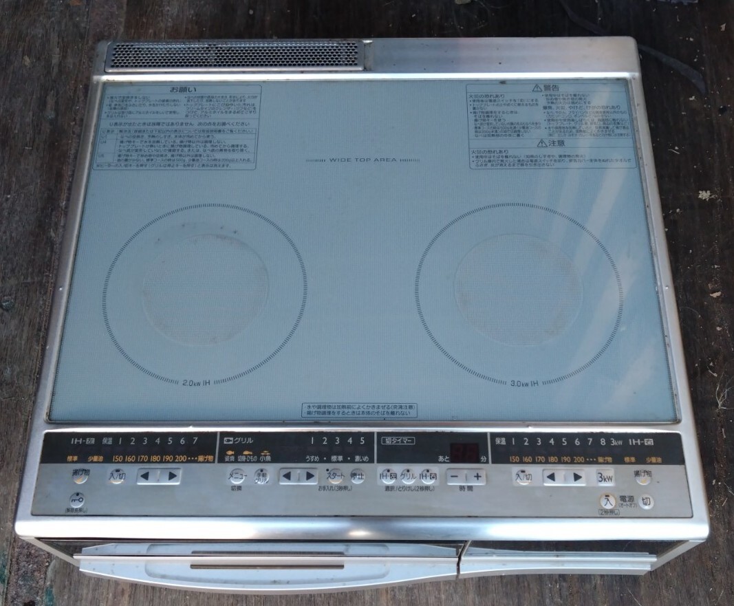 MITSUBISHI IHクッキングヒーター CS-G29CS20A 単相200V(IH)｜売買されたオークション情報、yahooの商品情報をアーカイブ公開 - オークファン（aucfan.com）