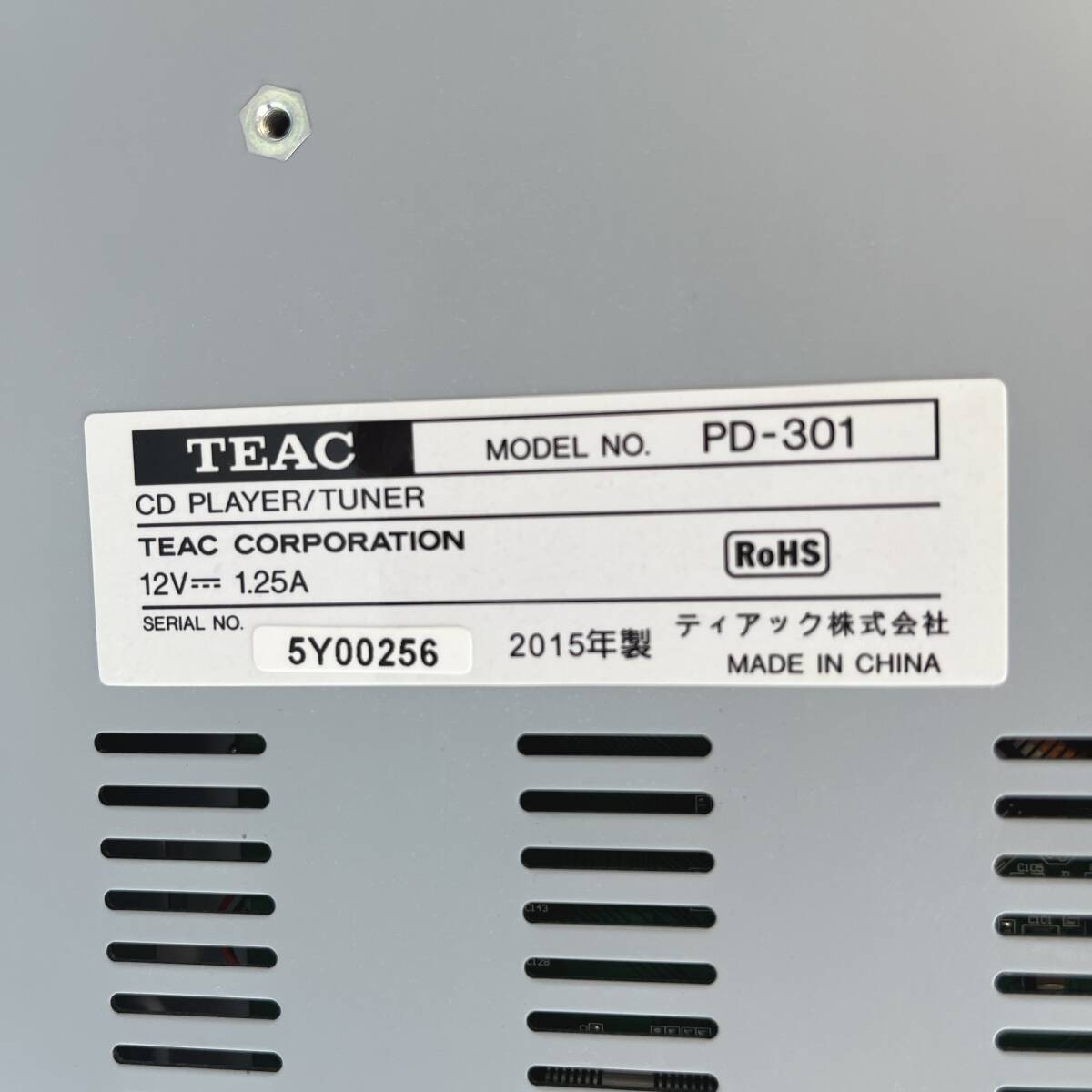 Yahoo!オークション - TEAC PD-301 CDプレーヤー 音響機器 リモコン付...