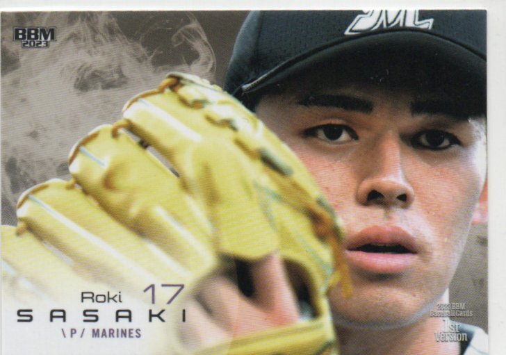 BBM 2023 佐々木朗希 1st No.113 スーパーウルトラシークレット版 SSP ロッテ 2023年(2014年～)｜売買されたオークション情報、yahooの商品情報をアーカイブ公開 ...
